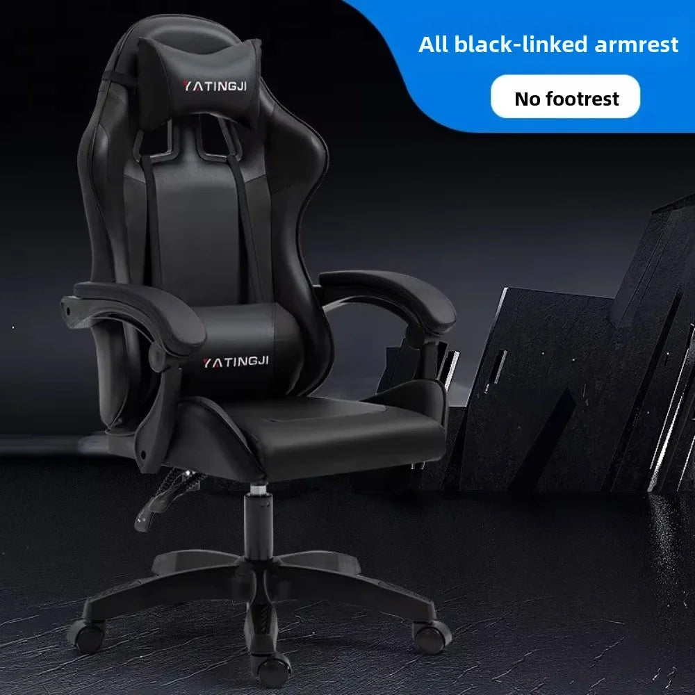 Gaming Gaming Chair Ergonomic Comfortable Leather Gaming Chair Reclini ...