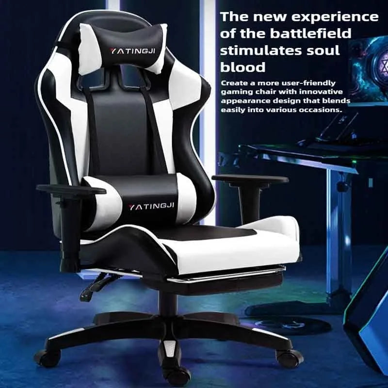 Gaming Gaming Chair Ergonomic Comfortable Leather Gaming Chair Reclini ...